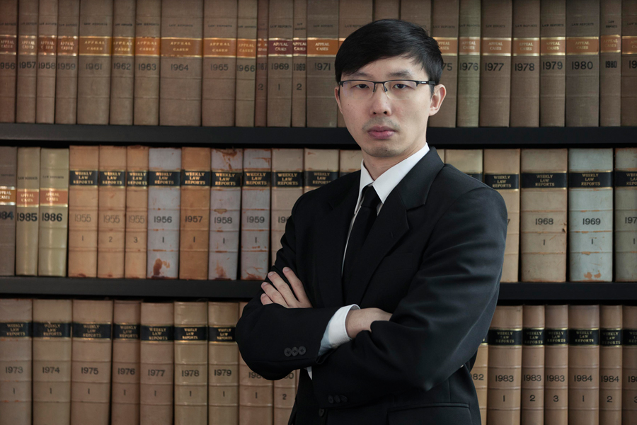 Kalidass Law Corporation I Yellow Pages Business Directory