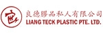 Liang Teck Plastic I Yellow Pages Singapore